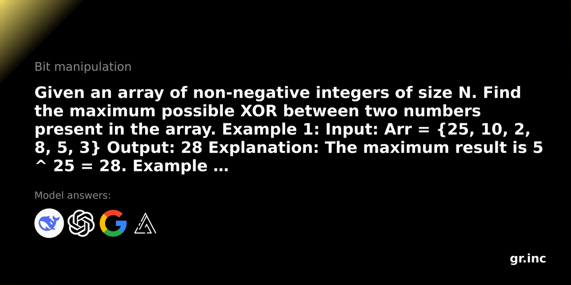 Given an array of non-negative integers of size N… | General Reasoning