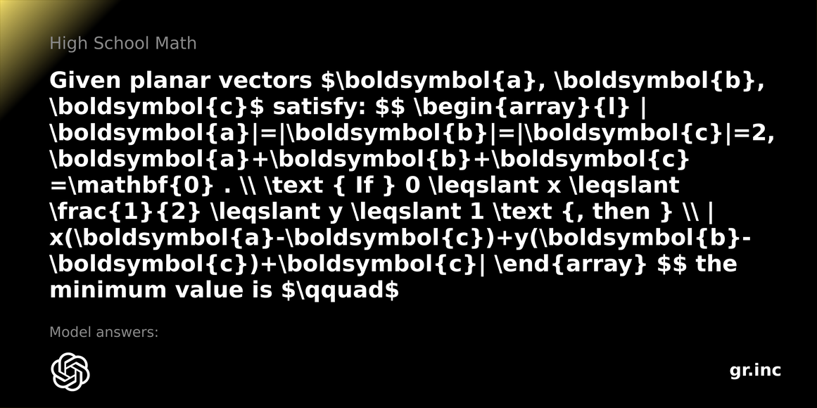 Given planar vectors $\boldsymbol{a}, \boldsymbol… | General Reasoning