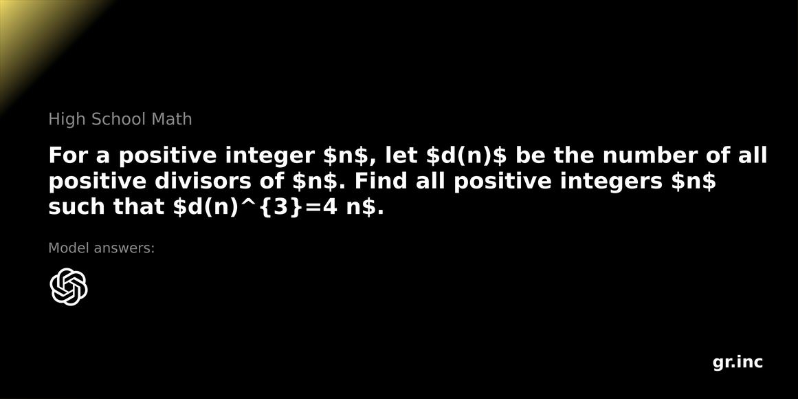 For A Positive Integer N Let Dn Be The Num General Reasoning 1505