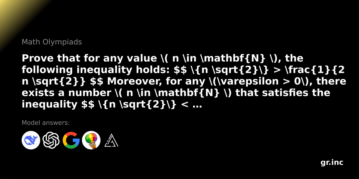Prove that for any value \( n \in \mathbf{N} \), … | General Reasoning