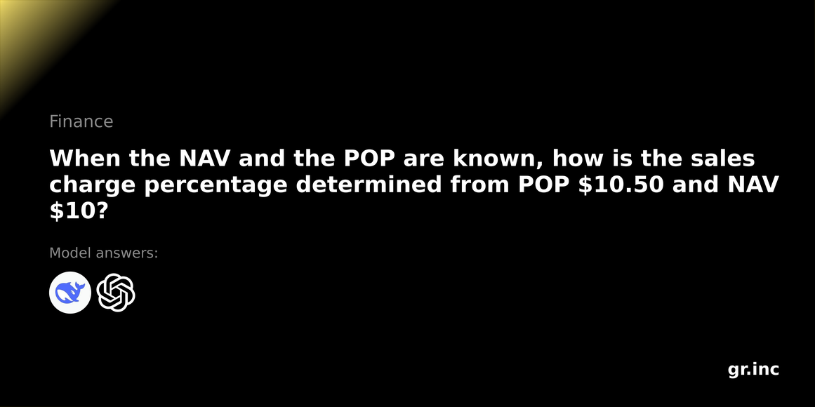 When the NAV and the POP are known, how is the sa… | General Reasoning